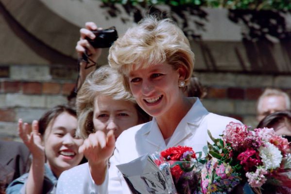 What was Princess Diana’s last day