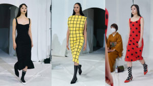 Marni Fall 2023 Ready-to-Wear Collection